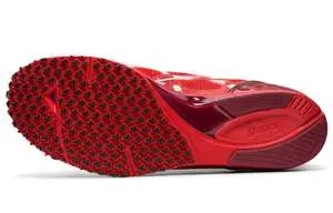 Asics Sortiemagic Rp 4 Tenka Athletic Shoes - Red