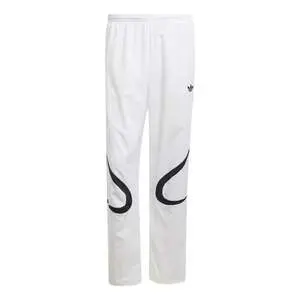 Adidas Adicolor Teamgeist Track Tracksuit Bottoms Asia Sizing 'white Black - White/black