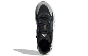 Adidas X9000l4 Sneakers