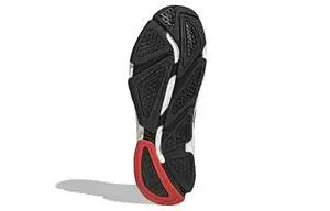 Adidas X9000l4 Sneakers