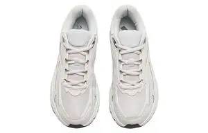 ANTA Running Series Sneakers - Light Silver/grey