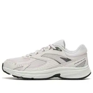 ANTA Running Series Sneakers - Light Silver/grey