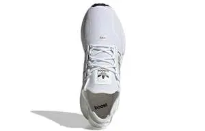 Adidas Nmd_r1 V2 Sneakers