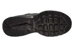 Nike Max Fusion Sneakers - Black