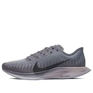 Nike Nike Zoom Pegasus Turbo 2 "Thunder Grey" Sneakers Grey