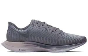 Nike Zoom Pegasus Turbo 2 "thunder " Sneakers - Grey