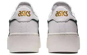 Asics Japan S Pf Shamrock Green Sneakers