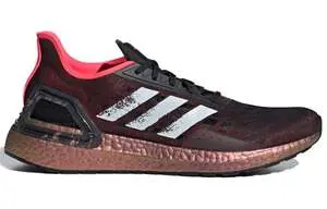 Adidas Ultraboost Pb Running Sneakers