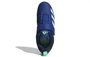 Adidas Powerlift 5 Athletic Shoes