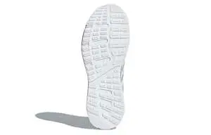 Adidas Cosmic 2 "crystal White