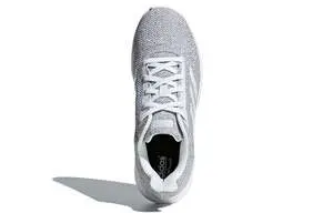 Adidas Cosmic 2 "crystal White