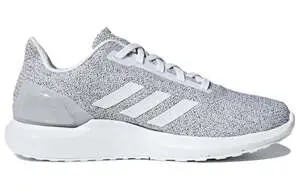 Adidas Cosmic 2 "crystal White