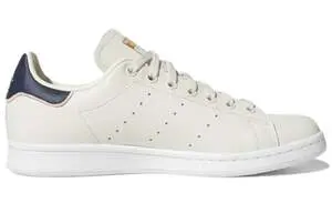 Adidas Stan Smith "ivory" Sneakers