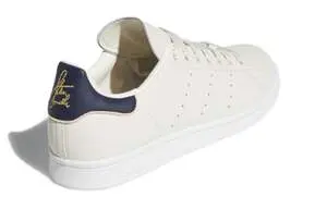 Adidas Stan Smith "ivory" Sneakers