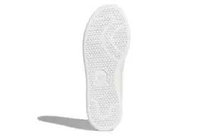 Adidas Stan Smith "ivory" Sneakers