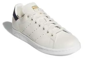 Adidas Stan Smith "ivory" Sneakers