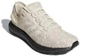 Adidas Pureboost Sneakers - Brown