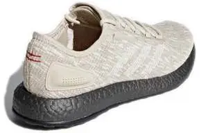 Adidas Pureboost Sneakers - Brown
