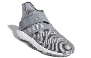 Adidas Harden B-e 3 'light Onix' Sneakers