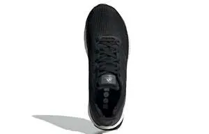 Adidas Solar Boost 19 'core