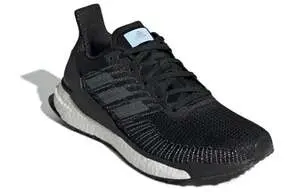Adidas Solar Boost 19 'core