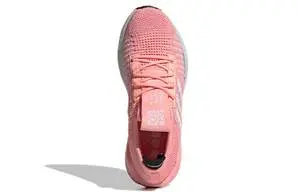 Adidas Pulseboost Hd Sneakers