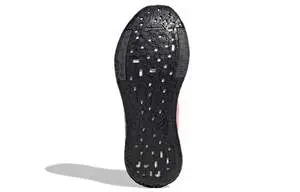 Adidas Pulseboost Hd Sneakers