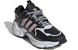 Adidas Magmur Runner "glory Pink