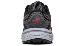 Asics Gel-venture 7 Trail Running Sneakers