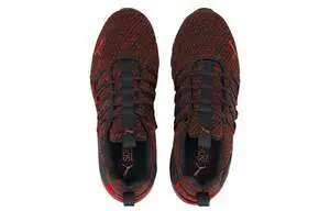 PUMA Axelion Ultra Athletic Sneakers