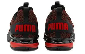 PUMA Axelion Ultra Athletic Sneakers
