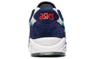 Asics Gel-diablo Sneakers