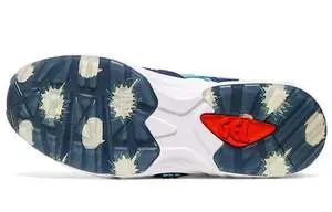Asics Gel-diablo Sneakers