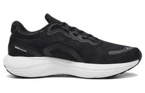 PUMA Scend Pro Sneakers - Black/blue/white