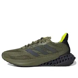 Adidas 4dfwd Pulse Sneakers - Army Green