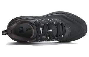FILA Explorer Running Shoes
