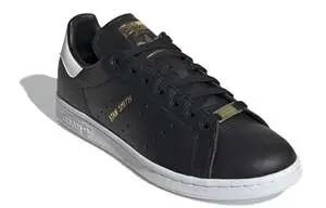 Adidas Stan Smith Sneakers
