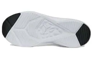 PUMA Softride Fly Sneakers