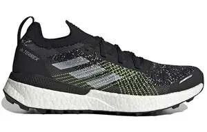 Adidas Two Ultra Primeblue Athletic Sneakers