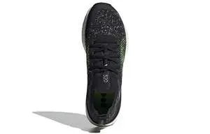 Adidas Two Ultra Primeblue Athletic Sneakers