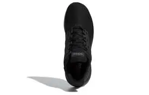 Adidas Duramo Athletic Sneakers
