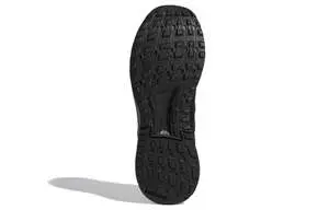 Adidas Duramo Athletic Sneakers