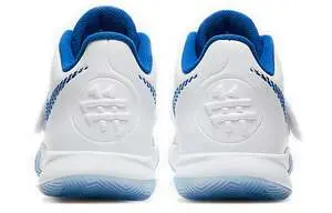 Nike Kyrie Flytrap 3 High Top Sneakers - White/blue