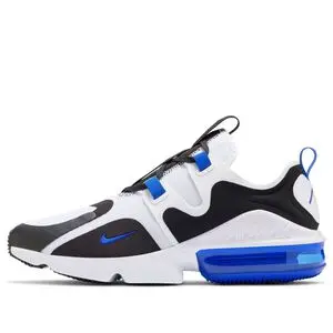 Nike Max Infinity Sneakers - Black