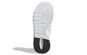 Adidas Puremotion Sneakers - Cloud White/cloud White/grey One