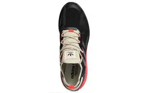 Adidas Zx 2k Boost Sneakers
