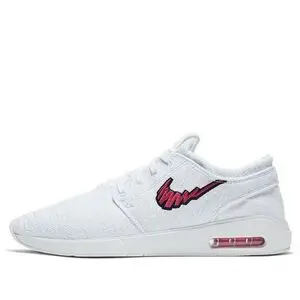 Nike Max Janoski 2 Sb Sneakers - White