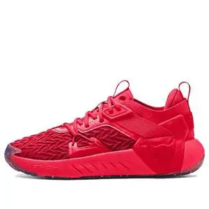 Under Armour Project Rock 6 'holiday' Athletic Sneakers - Versa Red