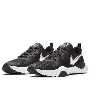 Nike Speedrep Athletic Sneakers