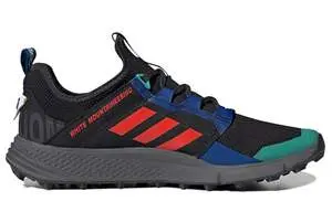 Adidas White Mountaineering X Terrex Agravic Speed Sneakers